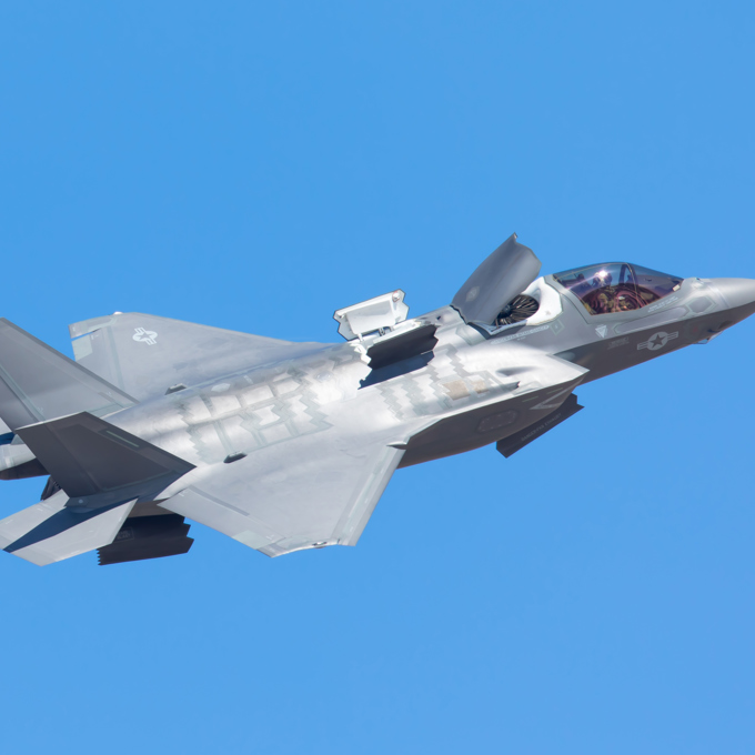 F-35B Lift Fan Engineered Components - AEC