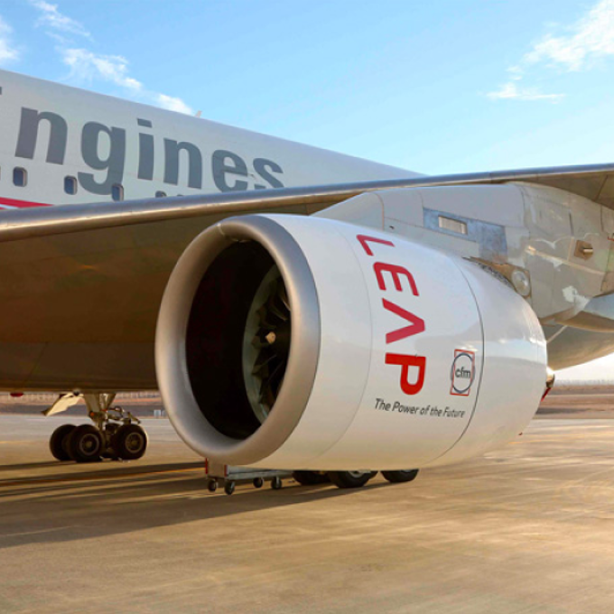 Engine Fan Blades | Aerospace Innovation by AEC